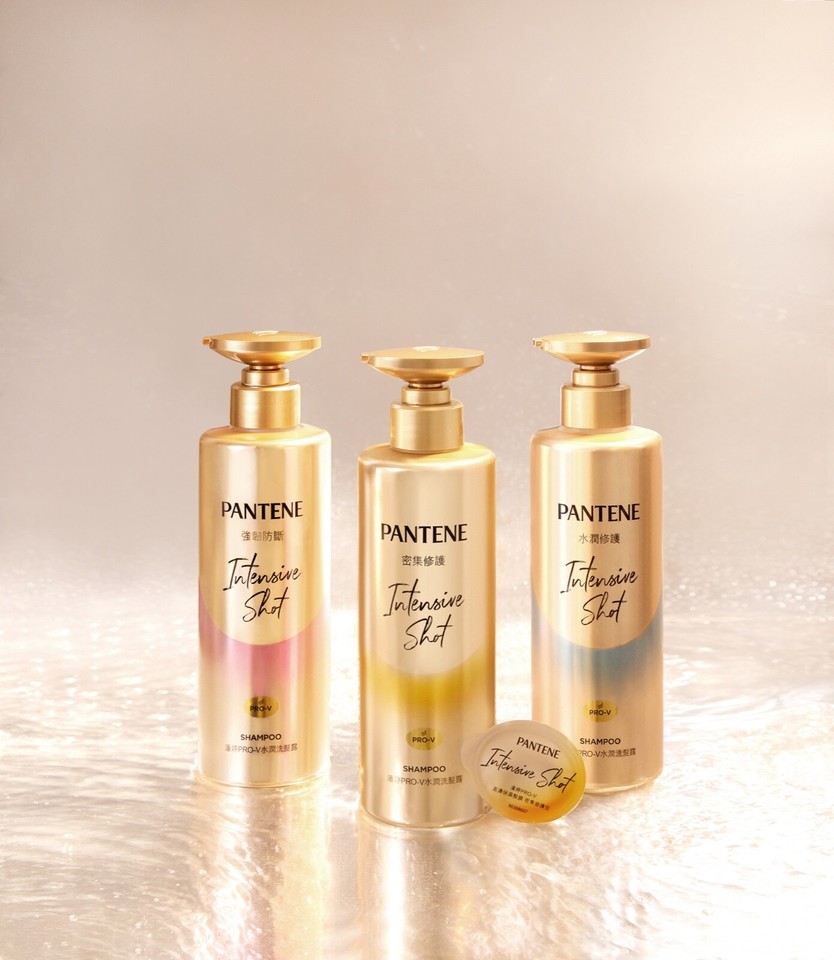 PANTENE Pro-V Intensive Shot Hair Shampoo 530ml | eBay