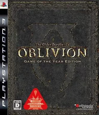 Ps3 Software The Elder Scrolls Iv Oblivion Game Of Year Edition | eBay