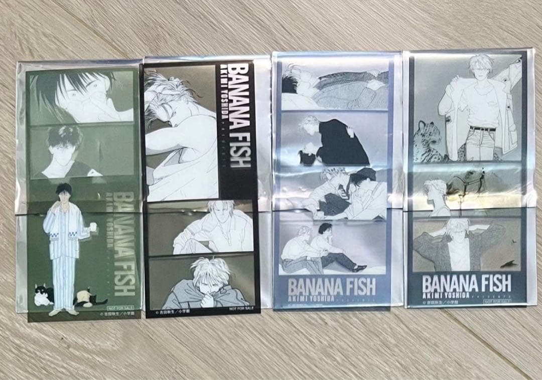 BANANA FISH HMV Banana Fish Bonus Photo Gray Card 4 points Japan Anime ...