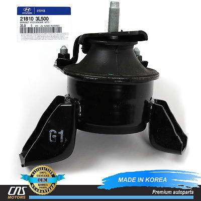 GENUINE Fits 06-08 Hyundai Sonata 2.4L Engine Mount OEM 21810-3L500 | eBay