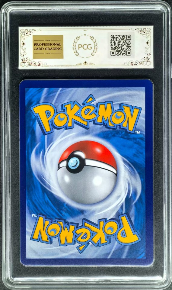 2024 Pokemon Cards CHN. Exeggutor GX Rainbow 022/021 PCG 9.5 (same as ...