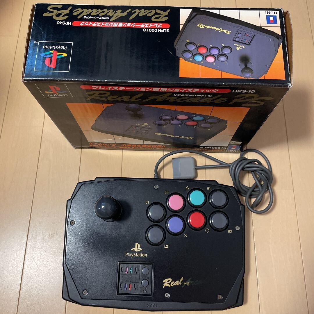 RARE Boxed Hori Real Arcade PS Fight Stick Playstation 1 PS1 PS2 ...