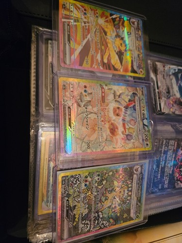 SIR Pokemon Card Lot - Terestal Festival SAR: Jolteon Ex Eevee Ex ...