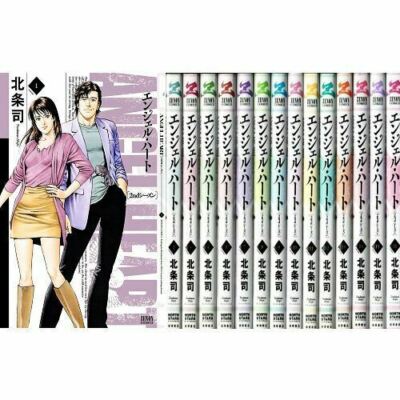Manga ANGEL HEART 2nd Season VOL.1-16 Comics Complete Set Japan Comic F ...
