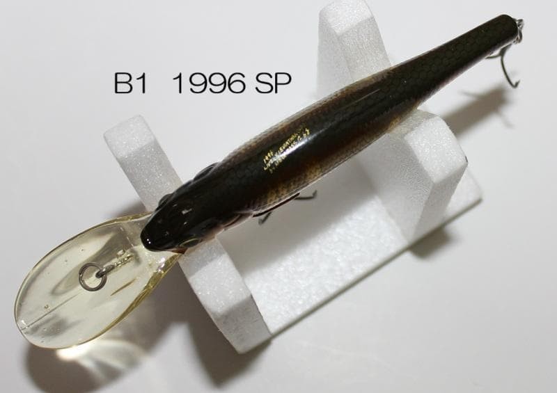 Megabass Leviathan SP 1996 Lure for Bass Old Unused Near Mint | eBay
