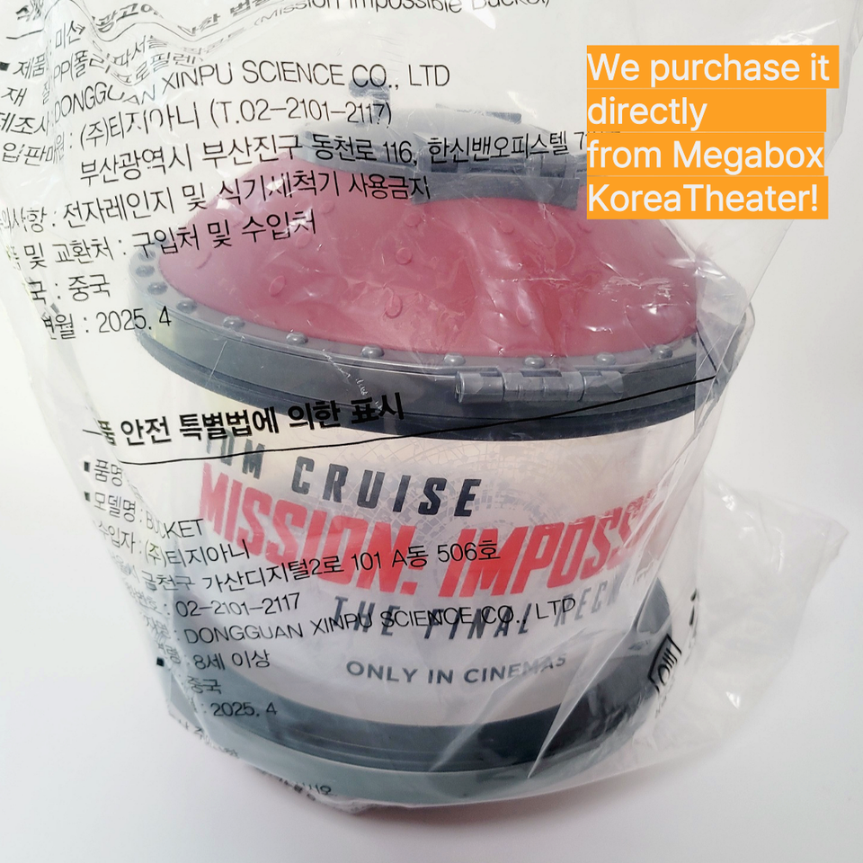 2025 Mission: Impossible 8 The Final Reckoning Megabox Korea Popcorn ...