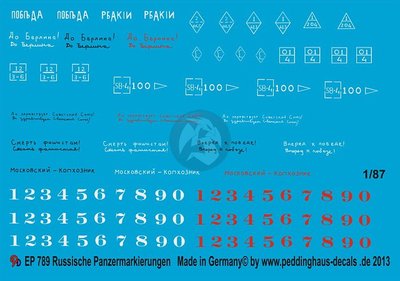 Peddinghaus 1/87 (HO) Soviet Russian Tank and Vehicle Markings WWII ...