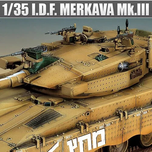 Academy #13267 1/35 I.D.F. Merkava Mk.III Plastic Model Kit -Iconic ...
