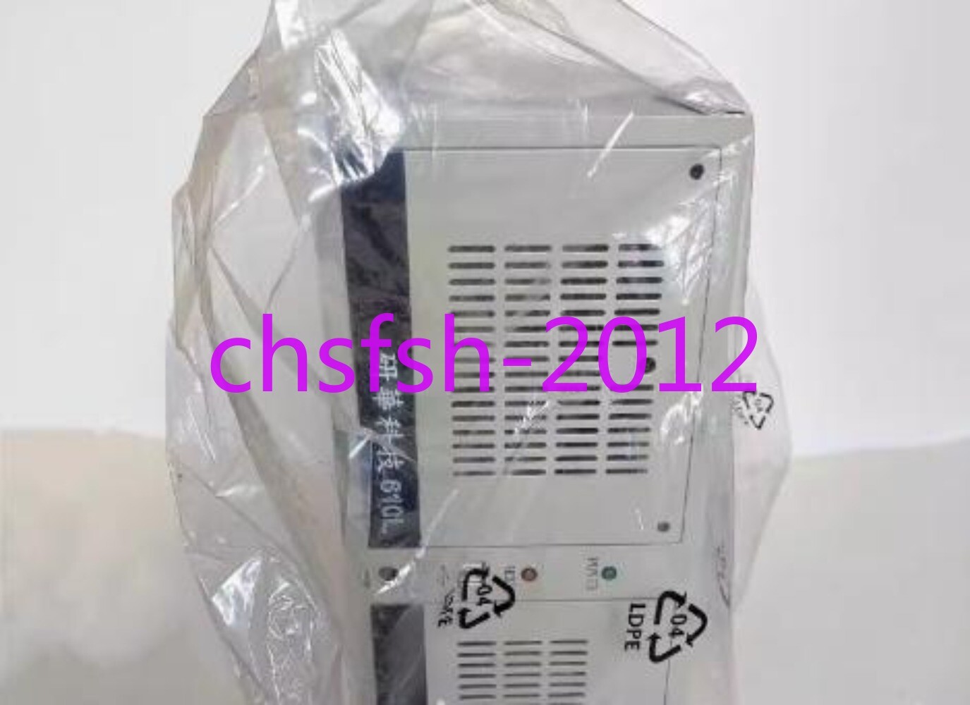 1 PCS NEW IN BOX YAN Huagong Control Computer Mechanical Hard Disk IPC ...