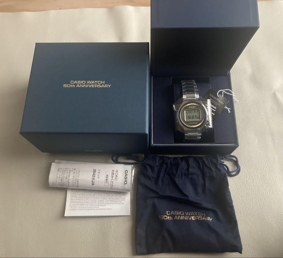 Casio Trn-50SS-2AJR 50th Anniversary Ed. Digital Watch, Sky & Sea Theme ...