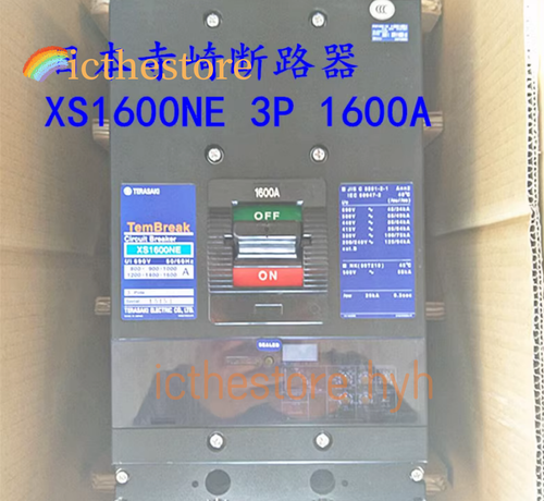 NEW XS1600NE 3P 1600A 800A-1600A By DHL or Fedex | eBay