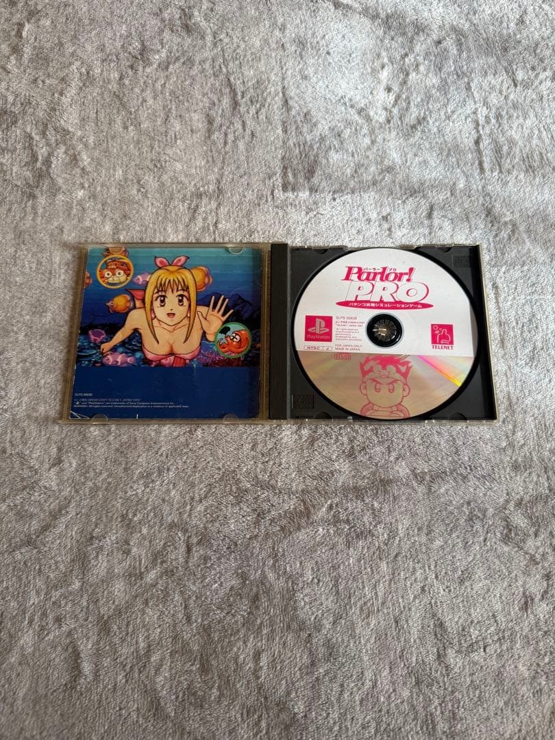 Parlor Pro Pachinko Machine Simulation Game Playstation PS1 | eBay