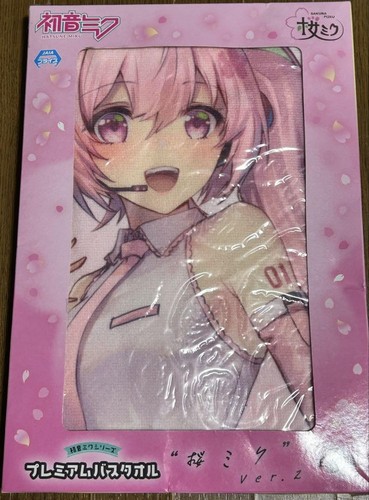 Hatsune Miku Sakura Miku Bath Towel Sakuragawa Yuu Illustration | eBay