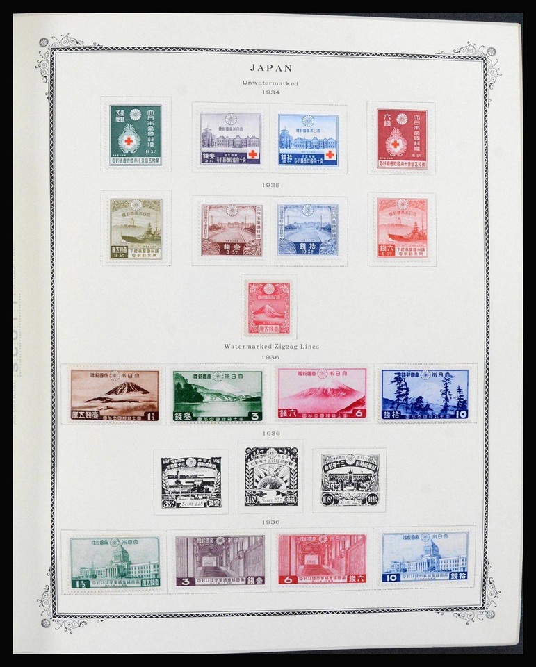 Lot 39960 Stamp collection Japan 1876-1985 in Scott album. | eBay