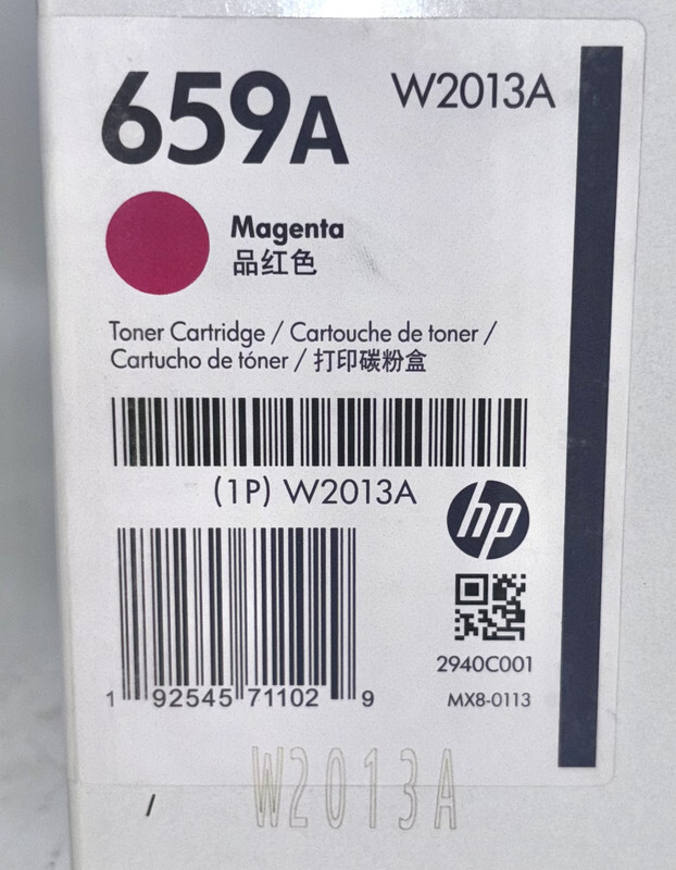 GENUINE HP 659A W2013A LASERJET MAGENTA TONER CARTRIDGE 192545711029| eBay