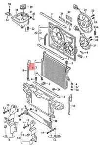 Genuine VW Touareg 7L6 7LA Cooler For Coolant 7L6121253C | eBay