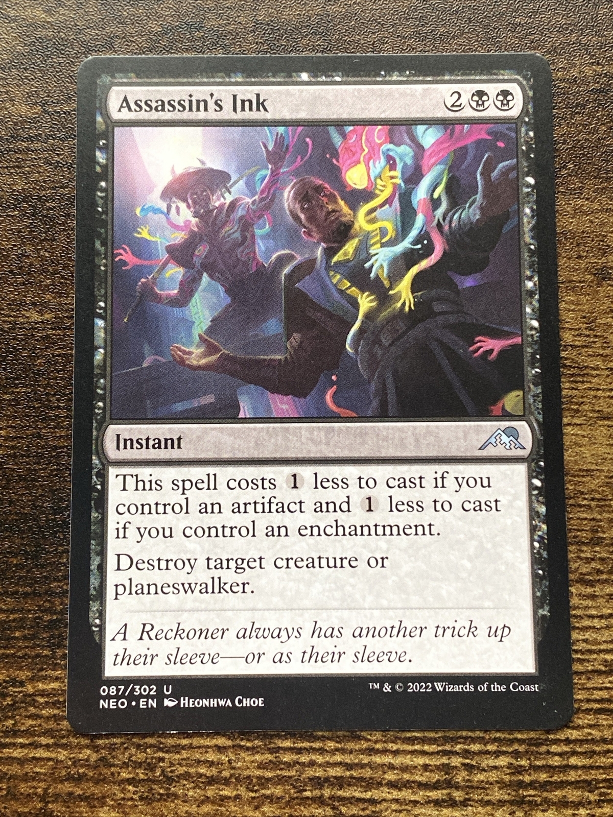 Assassin's Ink 87/302 Kamigawa: Neon Dynasty MTG Magic The Gathering ...