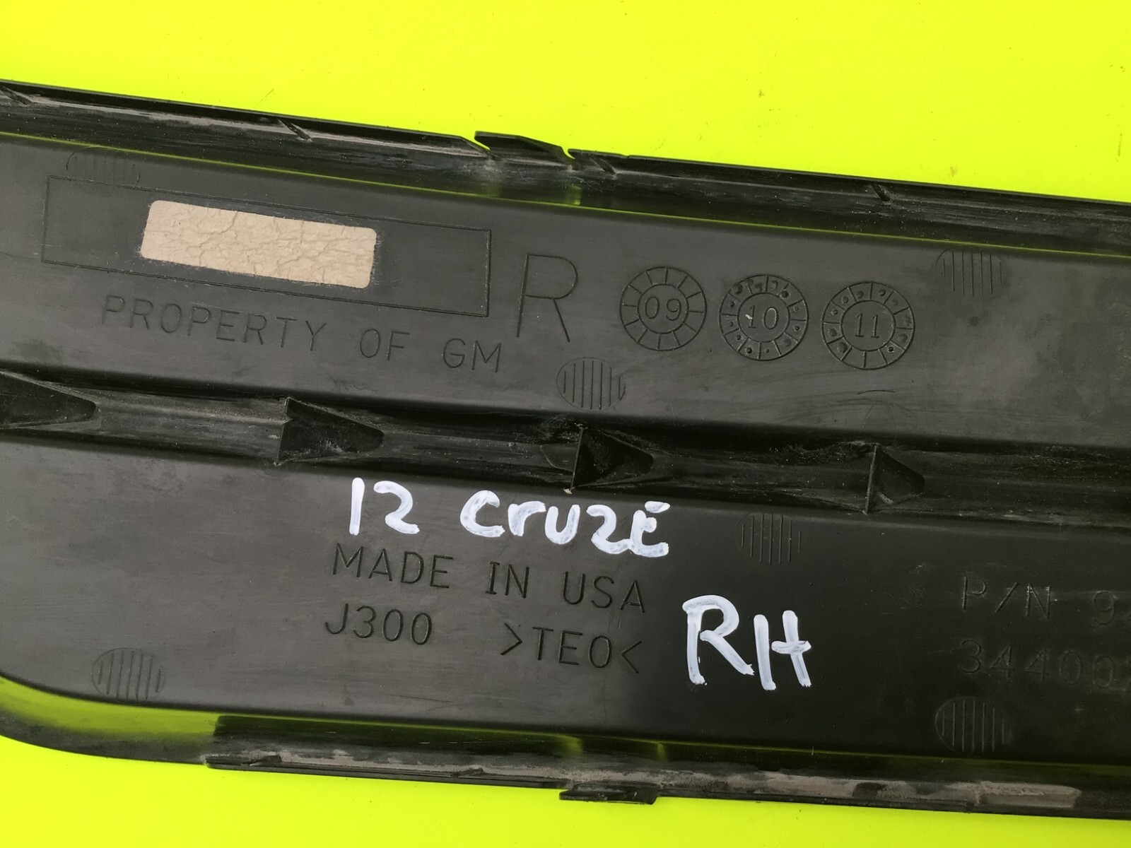 2011 - 2014 CHEVROLET CRUZE BUMPER LOWER RH GRILLE FOG LIGHT FILLER ...