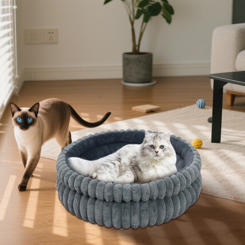 Luxury Donut Dogt Bed 20 Inch Round Cat Bed Cuddler Mat Washable ...