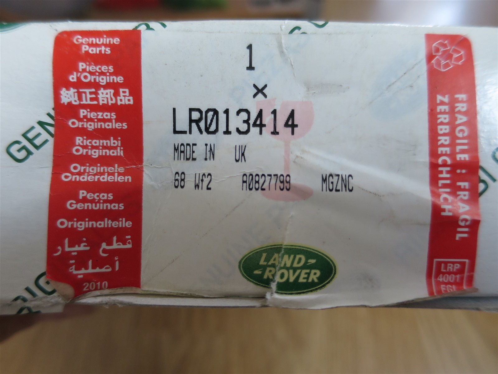 LAND ROVER DISCOVERY 4 2010-> GEARSHIFT LEVER CHROMED BEZEL !!GENUINE ...