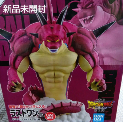 Dragon Ball Daima Figure porunga Ichiban Kuji Bandai Last One From ...