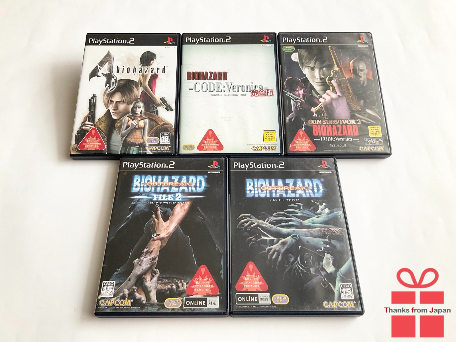 Lot 5 Sony PlayStation Biohazard Resident Evil JP PS 2 Set Game Japan ...