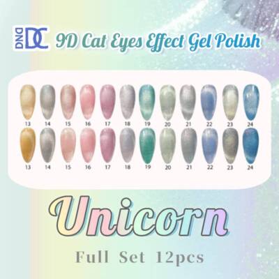 DND Unicorn 9D Cat Eyes Gel Polish 18mL/0.6 oz FULL 12PCS COLLECTION ...