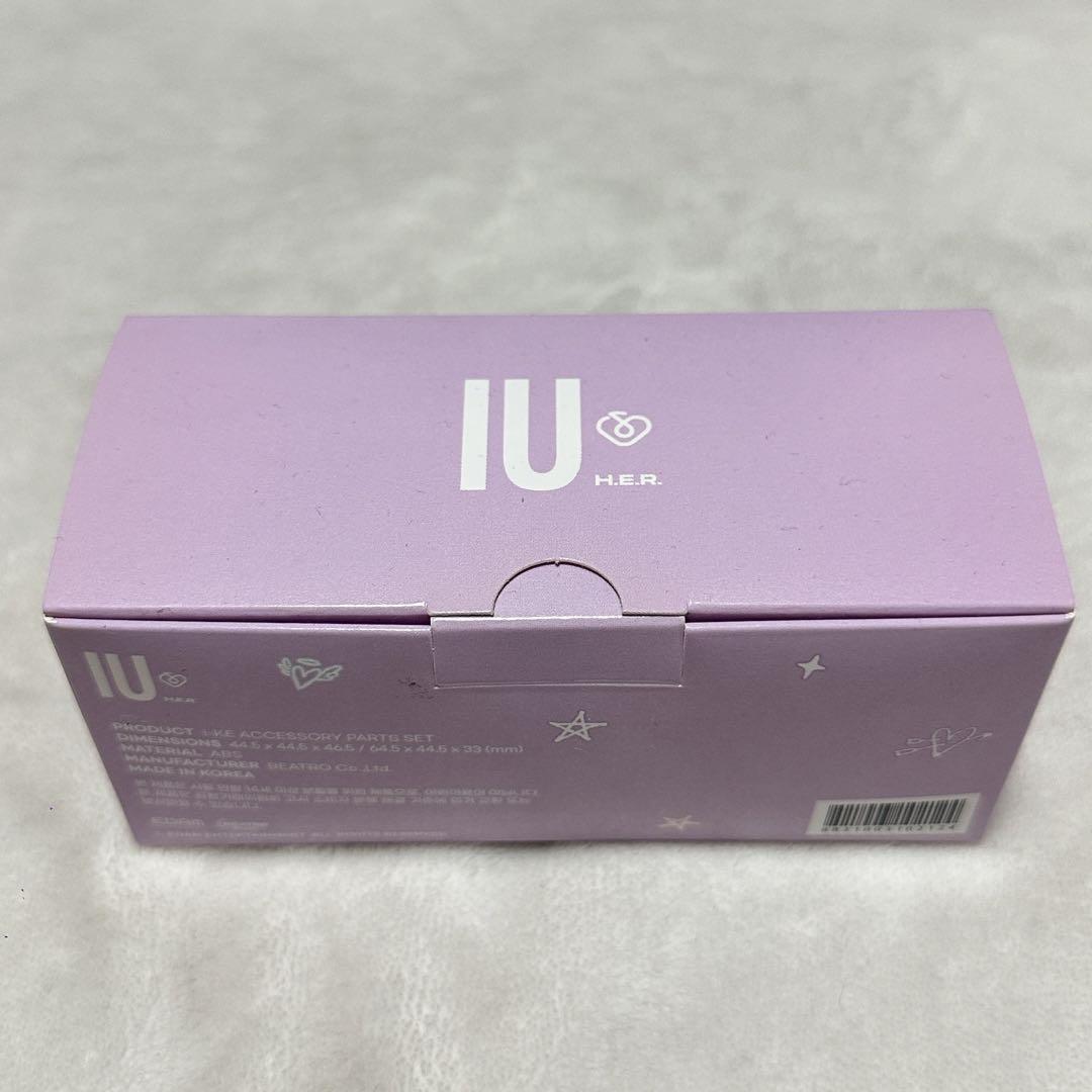 Iu | eBay