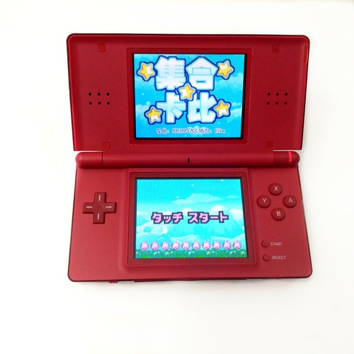 Red Mario Retrofit Nintendo DS Lite Game Console NDSL Video Game System ...