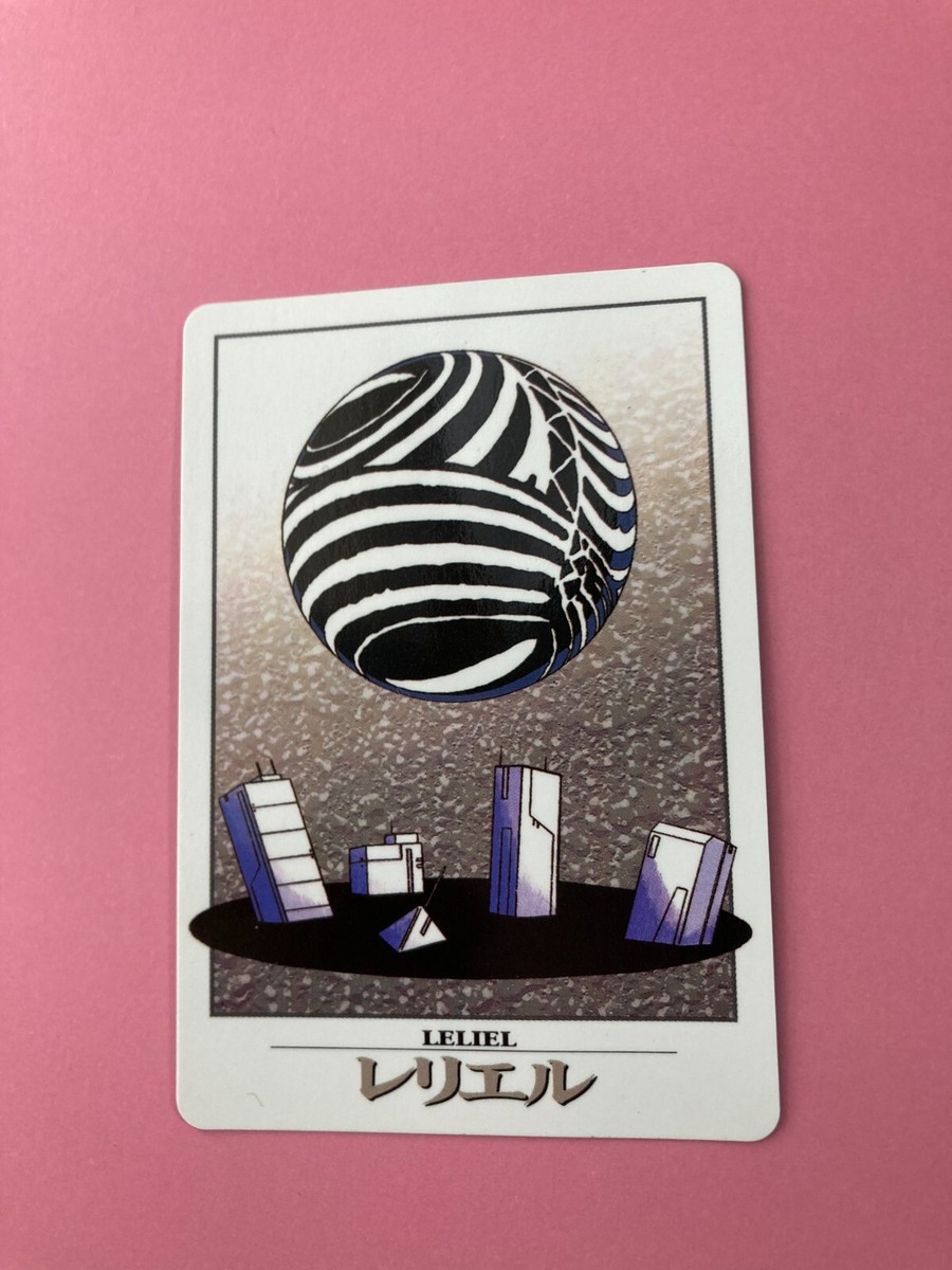 Neon Genesis Evangelion Leliel