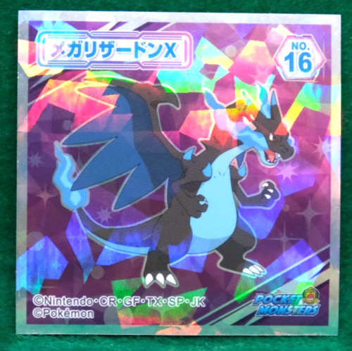 Mega Charizard X Holo Pokemon Seal Sticker No.16 Nintendo Gamefreak ...