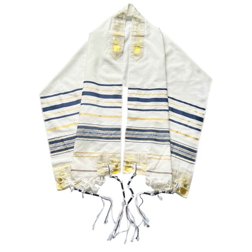 Jewish Tallit Prayer Shawl Blue, Silver & Gold 72 x 22" Bar Mitzvah ...