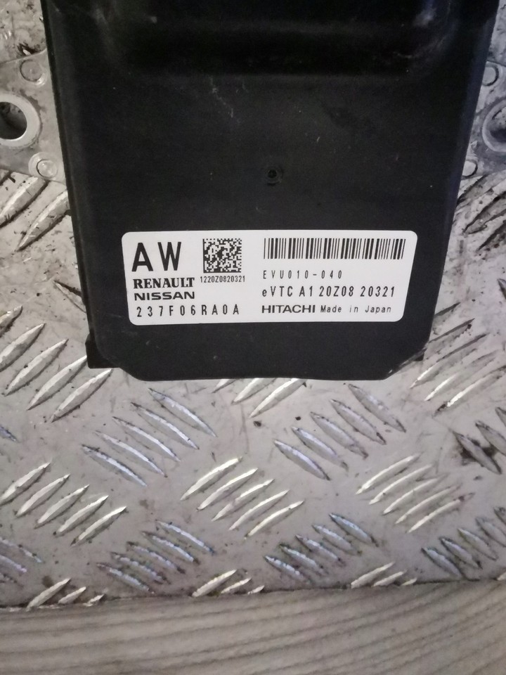 NISSAN ROGUE X-TRAIL T33 2021 Motorsteuergerät Motor Computer ECU OE ...