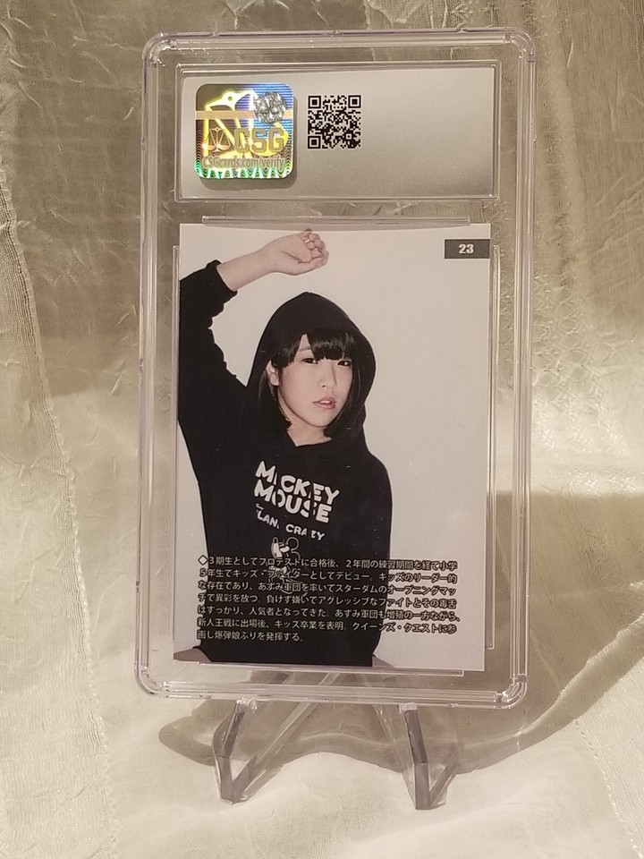 Japan Wrestling Card 2017 AZUMI AZM STARDOM COLLECTION #23 VERY RARE ...