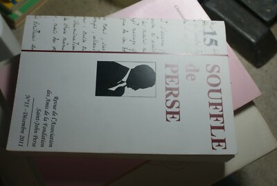 Souffle de Perse, revue Saint-John Perse, n° 15 | eBay