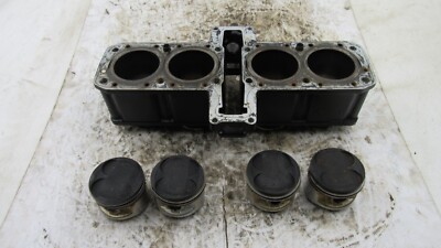 1985 Kawasaki ZX600 Ninja 600 GPZ Engine Motor Cylinders Cylinder ...