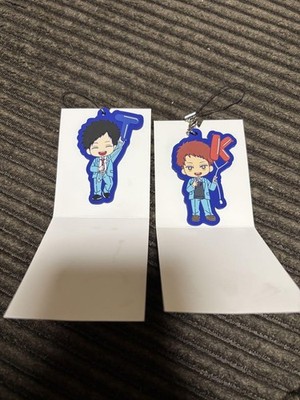 Raffle Rack Blue Box M Prize | eBay