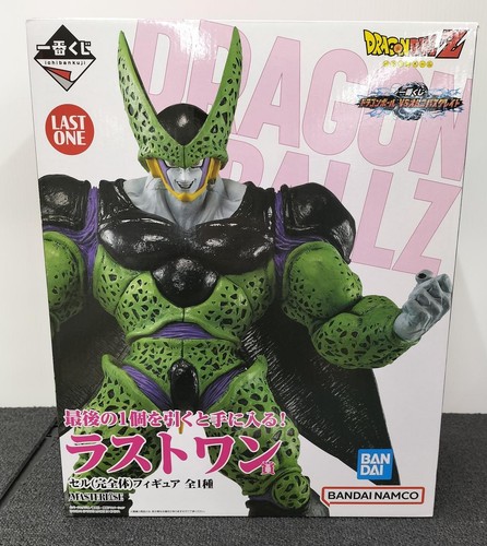 Last One Prize Cell (Complete Form) Figure Ichiban Kuji Dragon Ball ...