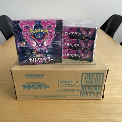 Pokemon Night Wanderer Booster Box sv6a SEALED 2024 4BOX set Japanese ...