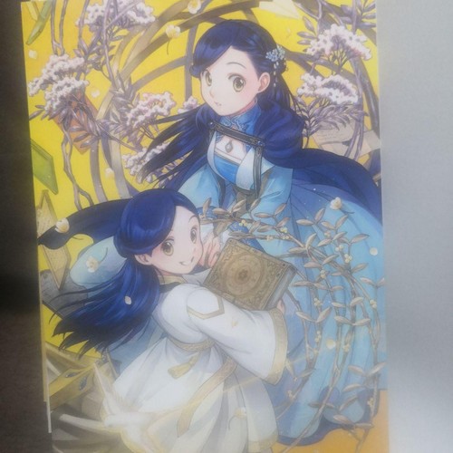 The Ascendance of a Bookworm Autographed Book with Bonus Short Story ...