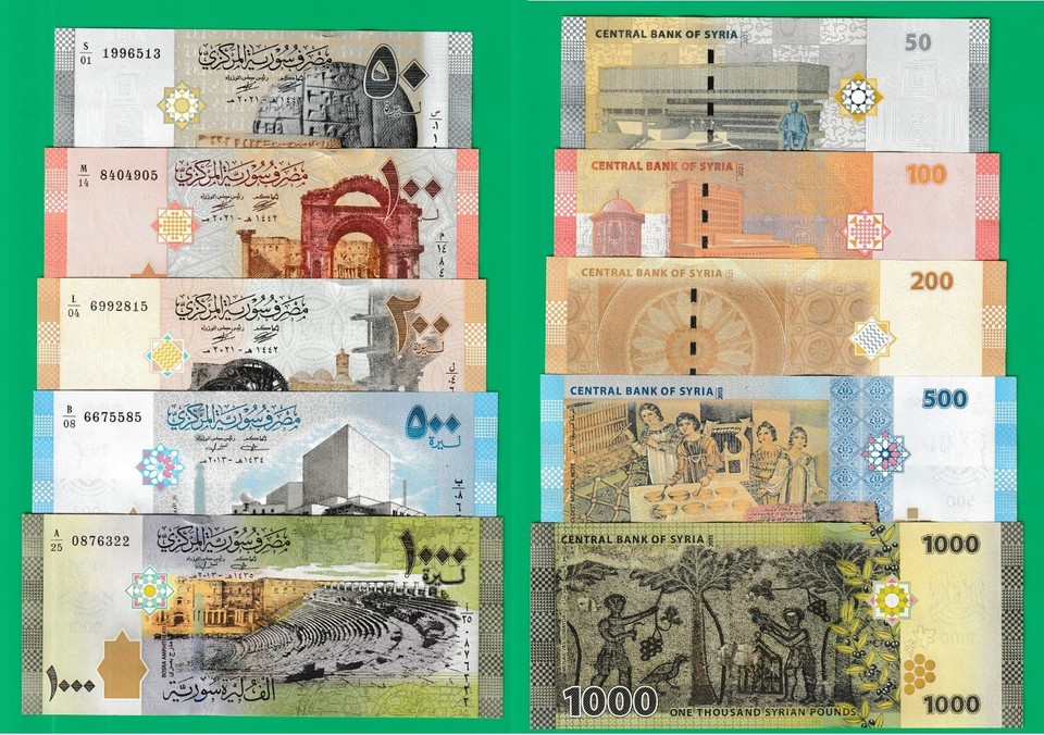Arabian banknotes two sets 10 pcs. UNC | eBay