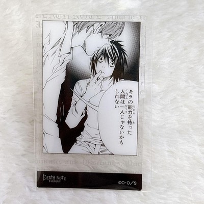 Death Note Exhibition Trading Clear Card Collection 19 | eBay