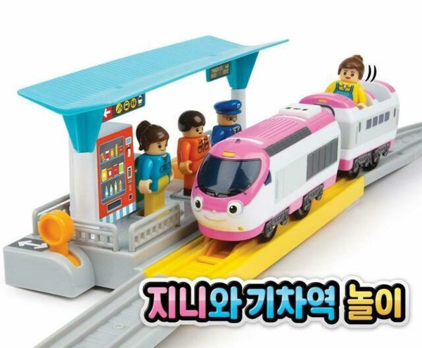 Titipo Genie Electric Train Station Figure TV Character Play for Kids ...