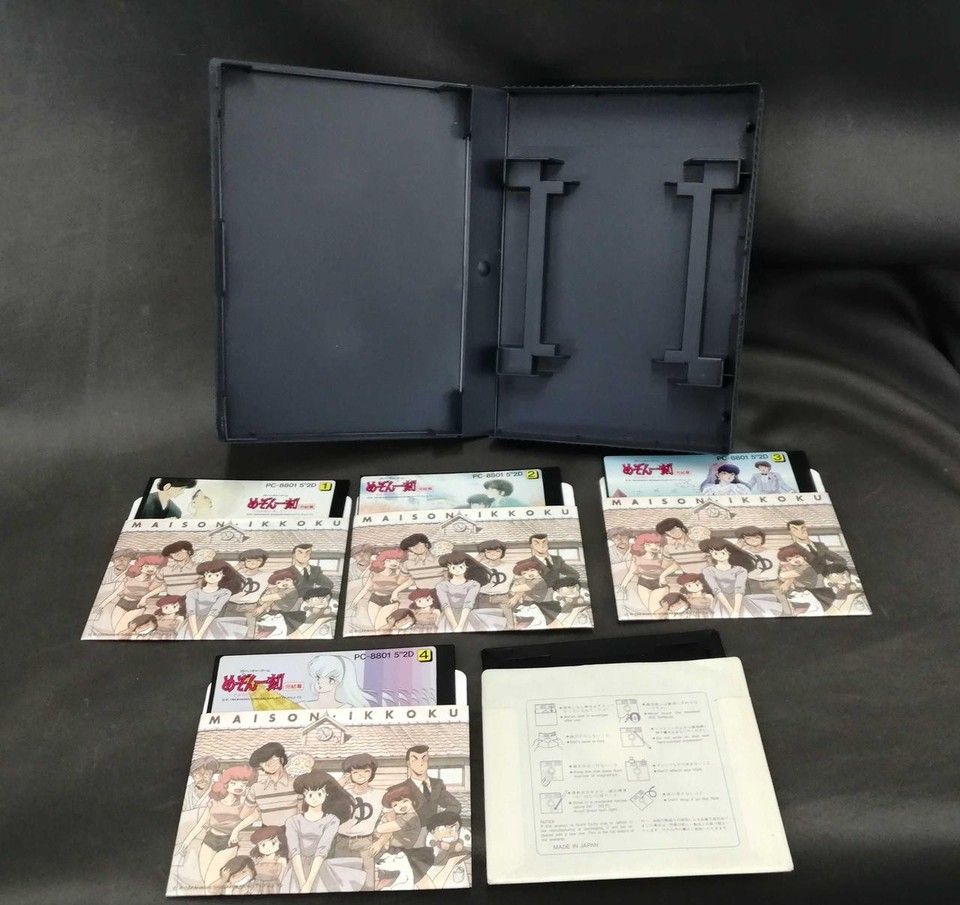 Pc Game Model Maison Ikkoku Conclusion Micro Cabin Ex294 | eBay UK