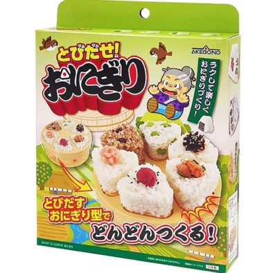 Onigiri Kit Jump out! Rice Bowl Made in Japan Akebono Sangyo Japanese ...