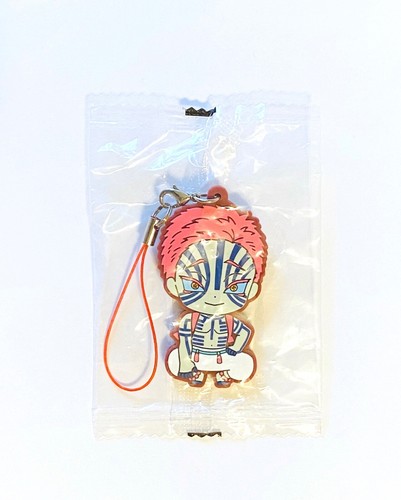 Akaza Demon Slayer Rubber Strap Mascot Charm Keychain Japan Authentic ...