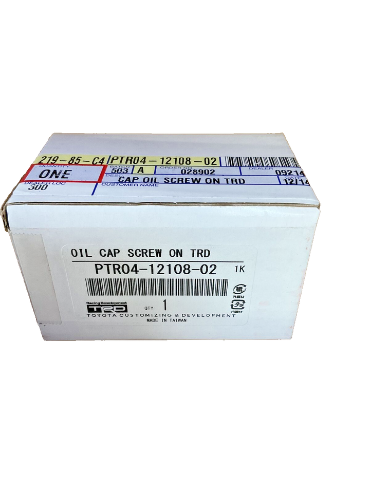 Genuine Toyota Scion Lexus TRD Oil Cap OEM PTR04-12108-02 Forged Billet ...