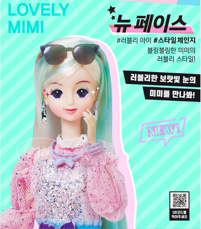 Mimi World Mimi Style New Face Lovely Mimi Korean Barbie Ball Joint ...