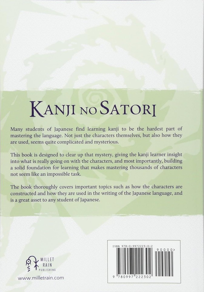 Thenell Steve-Kanji No Satori (UK IMPORT) Book NEW 9780997222302 | eBay