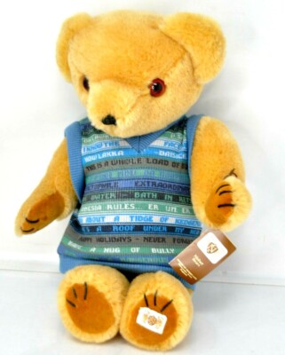 NISBET BEAR Bully Bear 16" Peter Bull Tribute Nisbet England W/TAG LN ...